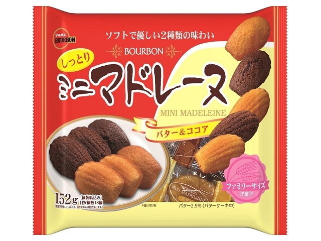 【問屋 国分ネット卸】ブルボン ミニマドレーヌ FS 152g x12: 菓子 ～ 卸・卸売・問屋・仕入れ・まとめ買いのネットショップ