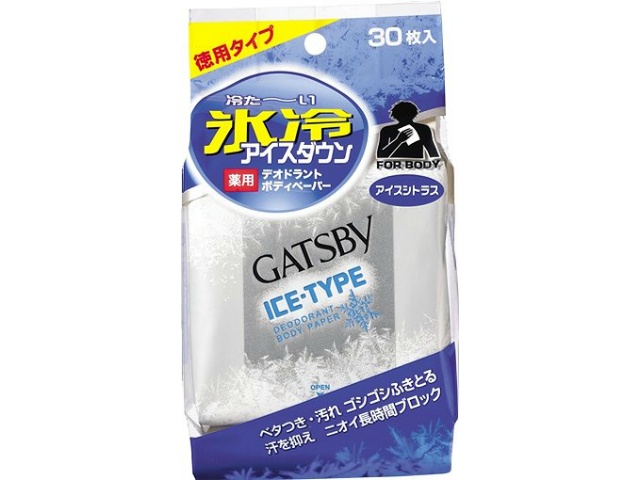 【問屋 国分ネット卸】マンダム ギャツビー アイスデオドラント ボディペーパー 徳用タイプ アイスシトラス (医薬部外品) 30枚 x1 ...