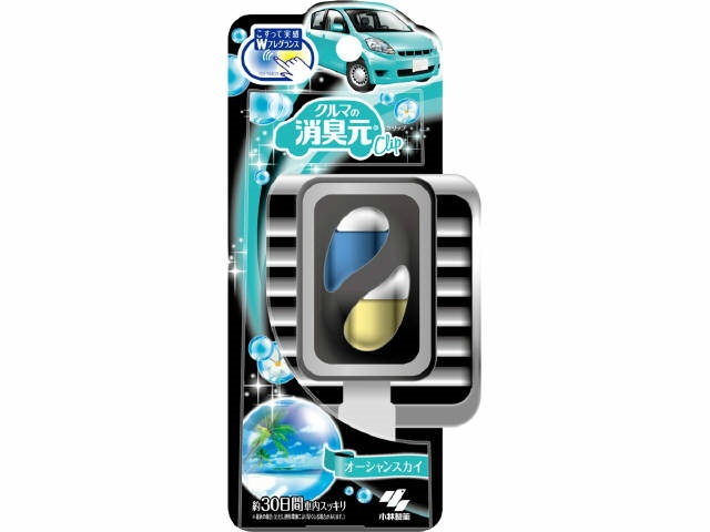 【問屋 国分ネット卸】小林製薬 クルマの消臭元クリップ黒オーシャン 4.6ml x1: 日用品・雑貨 ～ 卸・卸売・問屋・仕入れ・まとめ買いの ...
